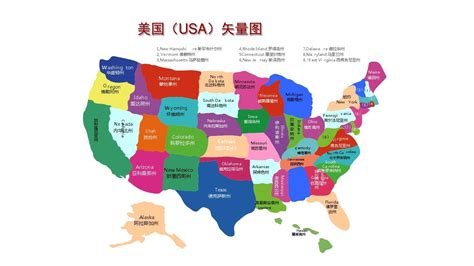 美国各州地图 美国各州名称地图 2 伤感说说吧