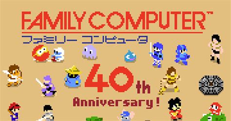 Pixel Art Nes Kunio Kun ファミコン Pixiv