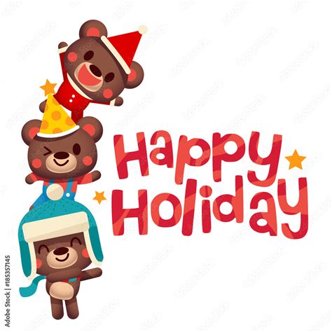 Happy Holidays Animation