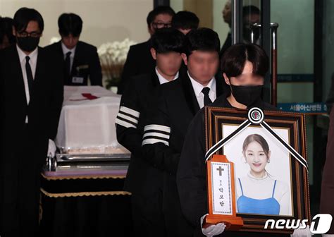 故 박보람 발인 영정사진 속 밝은 미소 뉴스1
