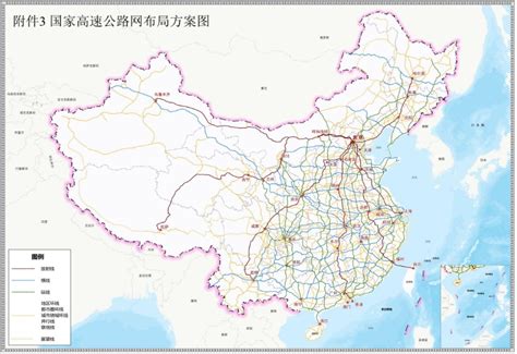 总规模461万公里！最新规划出炉：国家高速公路中仍有约28万公里待建路段 另有3万公里繁忙路段需扩容改造 东方财富网