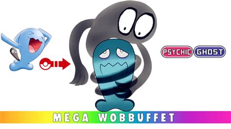 宝可梦新mega进化，果然翁特性倒戈，影子缠身变成幽灵系美丽花