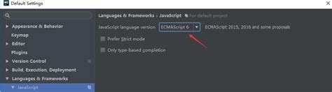 Cocos Creator 开发（一） Webstorm编辑器cococreator Webstorm Csdn博客