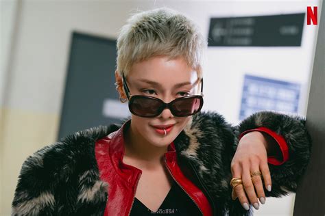 ติดซีรีส์ Gelli Berherd