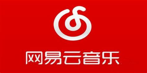 网易云音乐怎么查询歌单id码360新知
