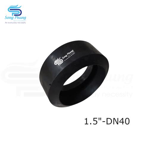 Seal Ring For Coupling Dn40