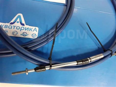 Трос дистанционного управления 10FT, для лодочных моторов. Газ реверс ...