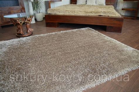 Пушистые ковры 250х350, купить ковры, магазин ковров, купить ковер с ...