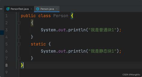 Java类初始化顺序与静态块执行机制 Csdn博客