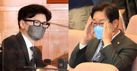 한동훈 출격 검수완박 변론 재판관 질문도 쏟아져