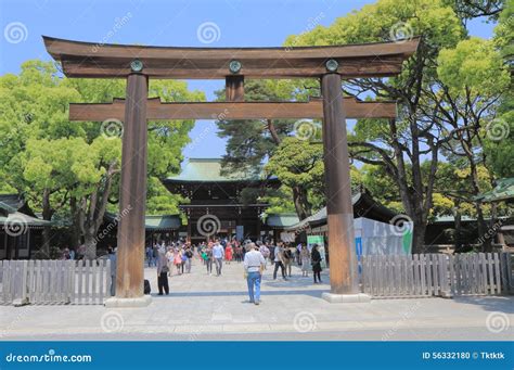 Meiji Shrine Editorial Photo 49785833