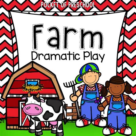 Dramatic Play Center Clip Art Dramatic Play Center Clipart Clipart