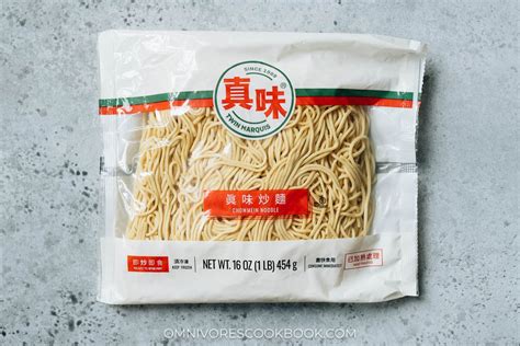 Chinese Language Beef Chow Mein 牛肉炒面 Street Food Spectacle