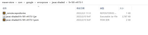 dolphinscheduler启动报错 failed to execute goal com diffplug spotless spotl csdn博客