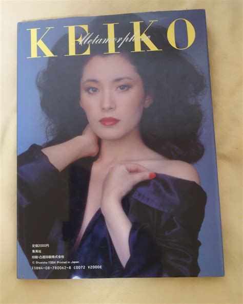 Yahooオークション 松坂慶子 写真集 週刊プレイボーイ 特別編集 集