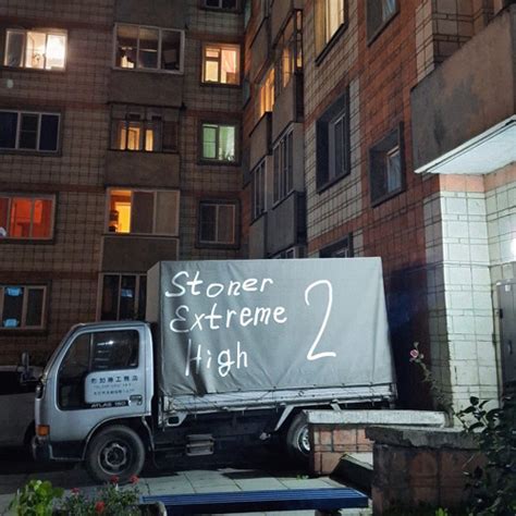 Stream Sex With Cyberpunk Bot By See You Dying Listen Online For Free On Soundcloud