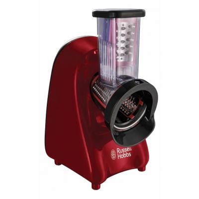Измельчитель Russell Hobbs 22280-56 купить в Запорожье и Украине