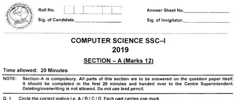 class 9 maths solved past paper 2022