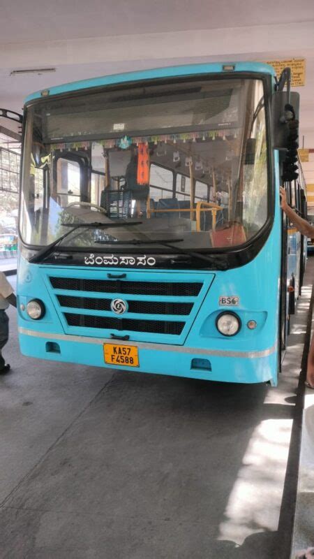 Bmtc Bus Conductor Sustained Injuries In Leg In A Freak Accident While