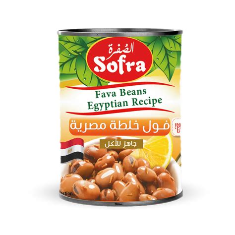 Sofra Fava Beans Egyptian Recipe 400g Damasgate Store