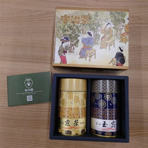 松北園 宇治玉露・煎茶詰合せ 玉露「松の誉」・煎茶「緑の司」各70g メルカリ