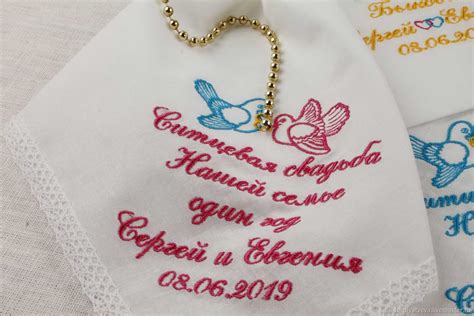 Что подарить на ситцевую свадьбу: оригинальные подарки