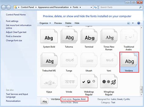 Font Verdana Does Not Support Style Regular Error Solved Driver Easy