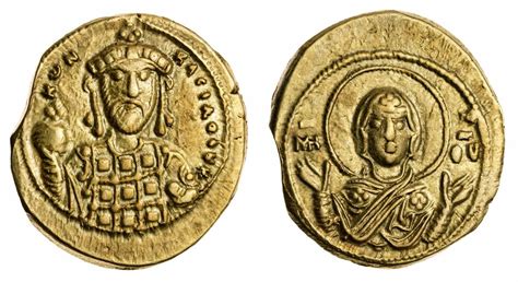 219 Byzantine Empire Constantine X Doukas 1059 1067 Av Tetarteron