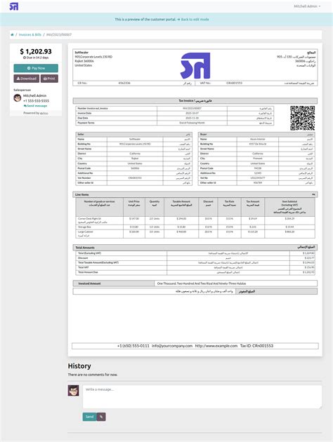 Electronic Invoice Ksa Sale Purchase Invoice Credit Note Debit