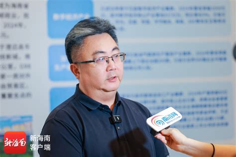 聊 企”来 海油发展海南地区中心党委书记、主任钟峥：依托澄迈码头便利的交通条件推动油服产业升级 南海网