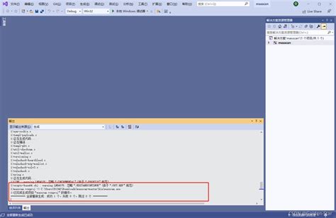 windows平台下载、编译、运行masscan masscan编译运行不了 csdn博客
