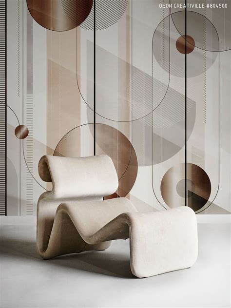 Эко-обои с геометрией | 804500 circles and rays | Furniture design ...
