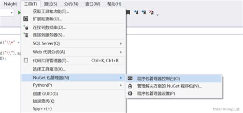 c 包管理工具vcpkg的使用以及集成到vs2017和cmake vcpkg集成到cmake csdn博客