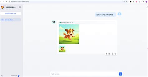 【基础】01 cursor的安装和中文界面设置 技术胖的个人博客