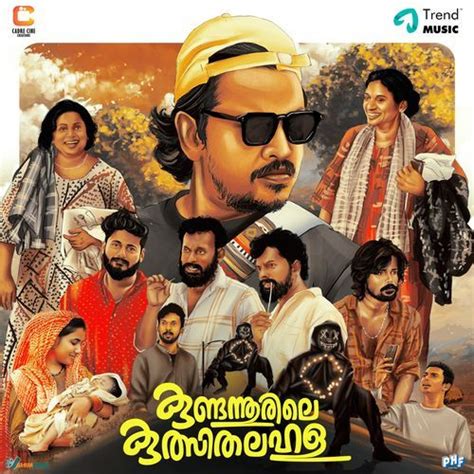 Kundannoorile Kulsitha Lahala Songs Download Free Online Songs Jiosaavn