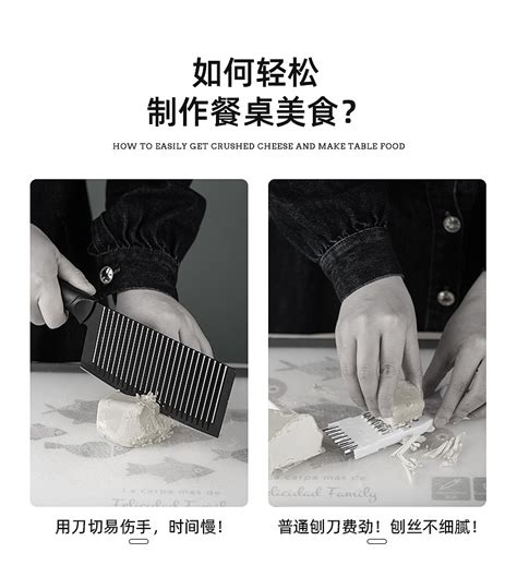 跨境多功能切菜器切丁器切丝器切片神器厨房用品 阿里巴巴
