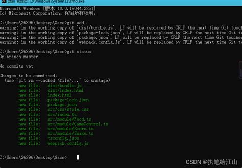 使用gitee将本地资源上传 gitee上传图片 CSDN博客