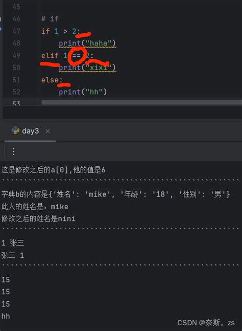 python3——基本语法元素 python3基本语法 基本语法元素 csdn博客