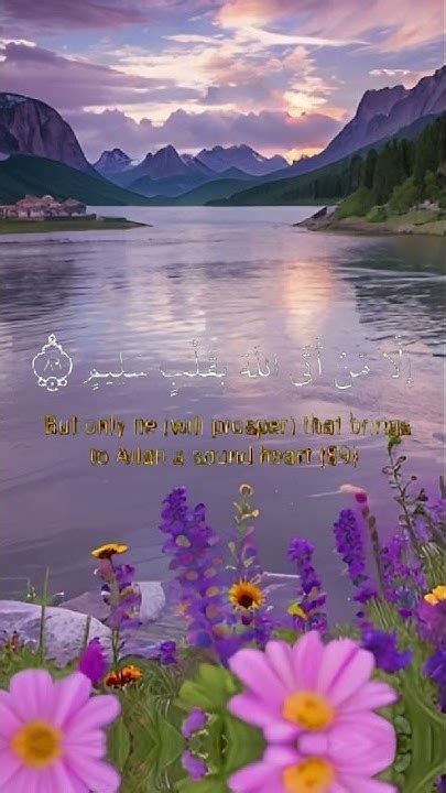 من اعزب الأصوات 🤍 Youtube