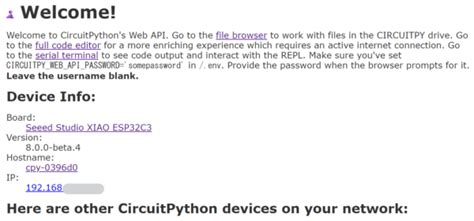 Esp32 C3 Circuitpythonをwebブラウザだけでプログラミングする方法 Steam Tokyo
