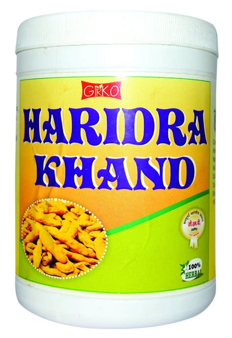 Girko Haridra Khand At Rs 330bottle हरिद्रा खंड In Agra Id 26562820197