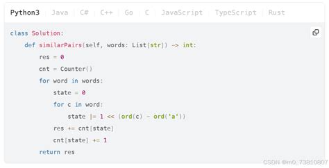 Python中的counter简略解释python Counter用作哈希 Csdn博客