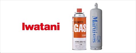 Energyー事業紹介 大和マルヰガス