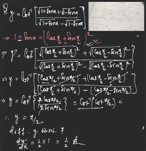 Differentiate Hint 2sin2x 2cos2x 1 4 ∫x3−ex2dxux3dxex2 Filo