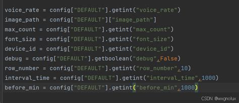 Python 程序配置文件的读写方法python 配置文件读写 Csdn博客