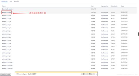 超详细！apk安装包快速反编译，多种反编译及失败的解决方案（包含classes dex的反编译，新增加快速反编译） apk 反编译 无法解压