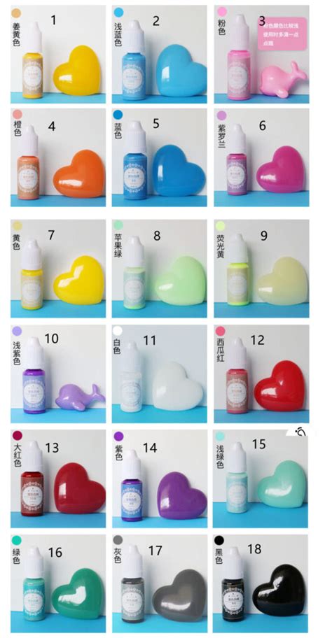 18 Colors Solid Color Liquid Dye For Resin Super Silicon