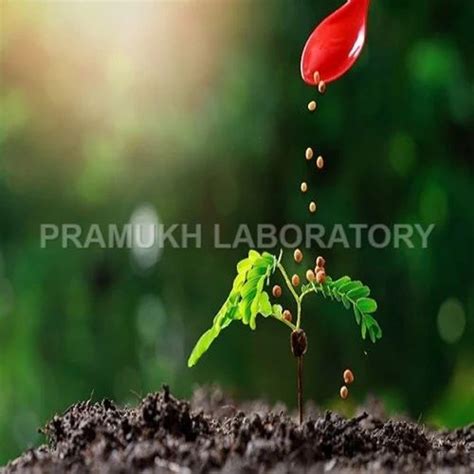 Fertilizer Testing Services At ₹ 255 Piece In Ahmedabad Id 20578557712