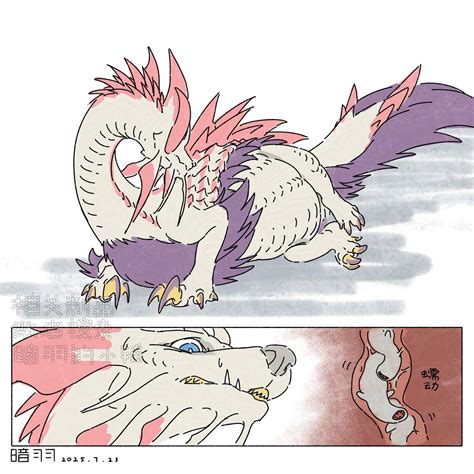 Rule 34 Anyuwlof Blood Comic Dick Dubious Consent Feral Forced