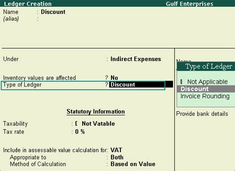 Record Sales And Print Invoices As Per Fta For Uae